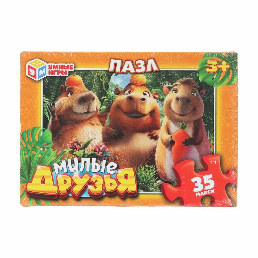 Макси-пазлы в коробке "Милые друзья" , 35 деталей