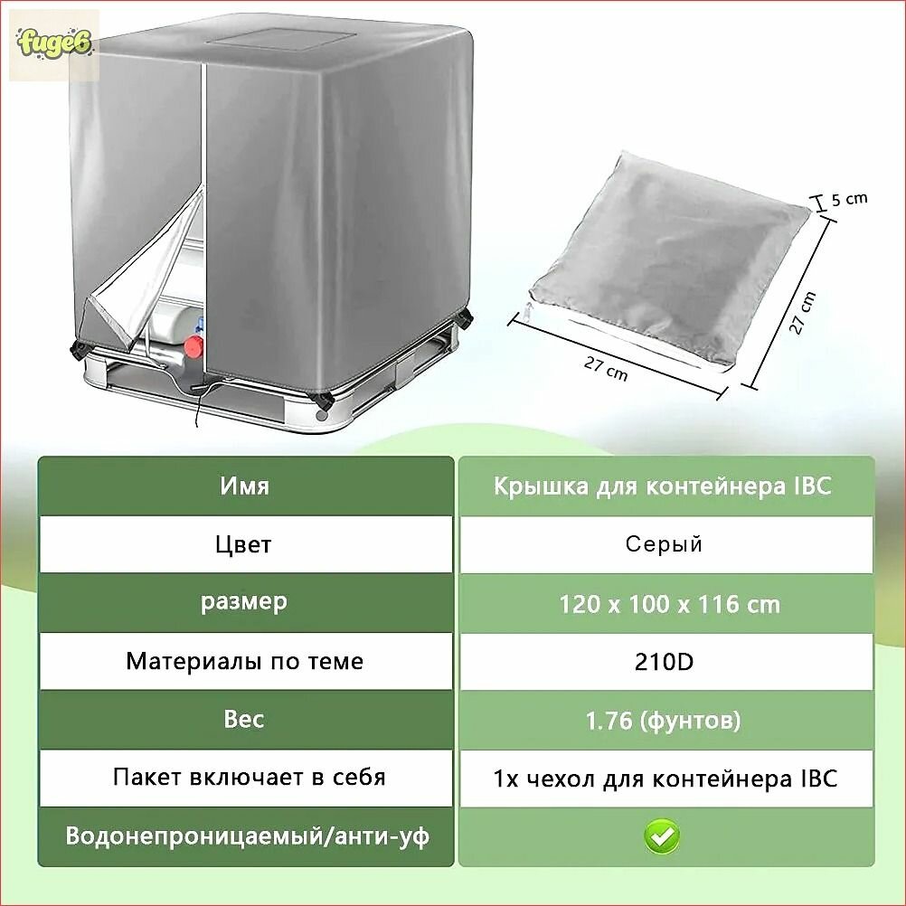 Садовый набор инструментов 5 предметов, прочный, для дачи, подарок садоводу — фото 1