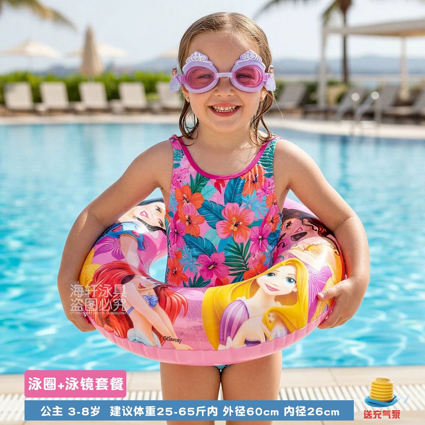Детский надувной круг для плавания Hello Kitty для девочек, подходит для возраста от 3, 4, 5, 6 лет и старше, надувной