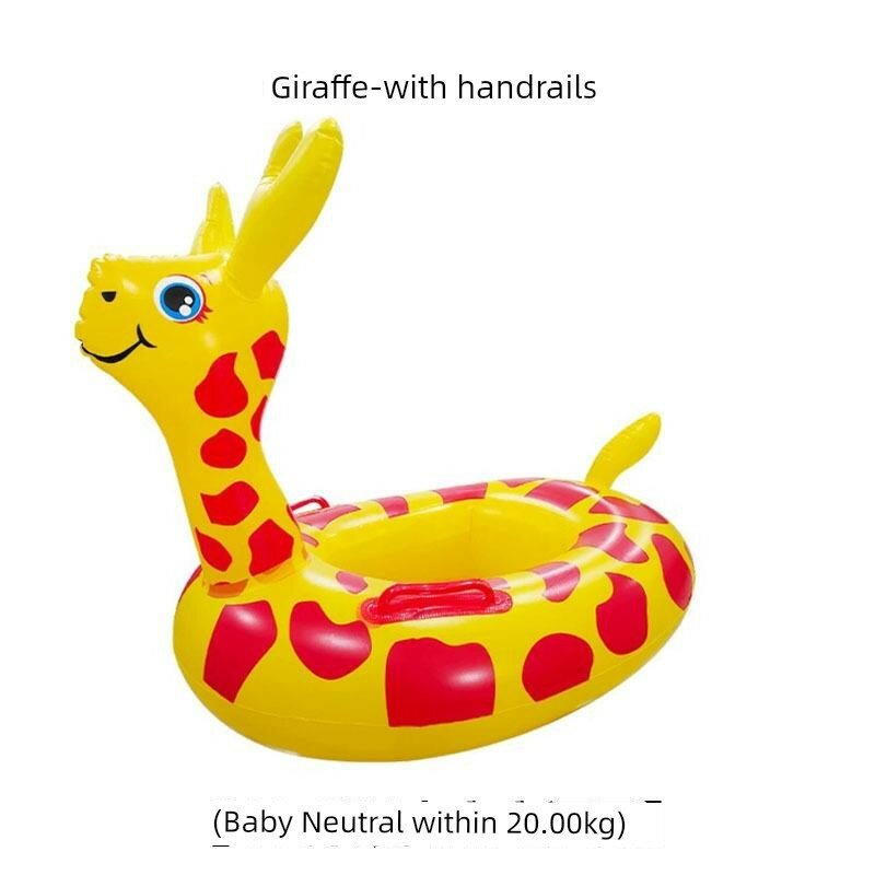 Swimming Ring for Children over 3 Years Old, Anti-Rollover, Thickened, Boys' Swimming Equipment, Inflatable Child