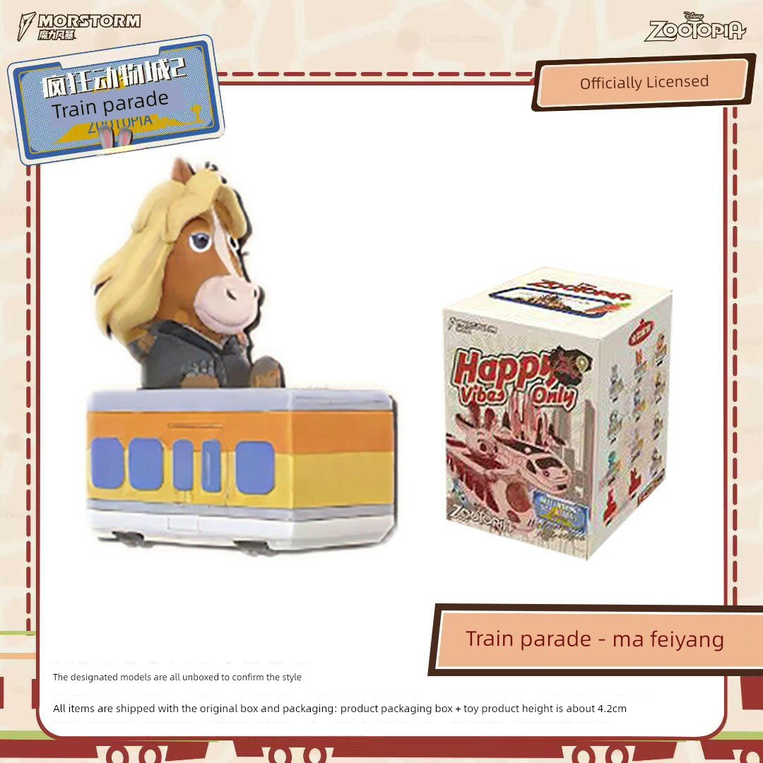 Magic Storm Zootopia 2 Train Line-Up Blind Box - Фигура мистера Бига с указанной открытой фигурой, эксклюзивная