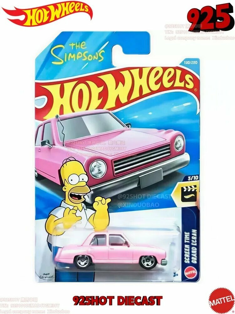 Машинка Hot Wheels C4982 2026E SIMPSONS FAMILY CAR семьи Симпсонов игрушечная машина