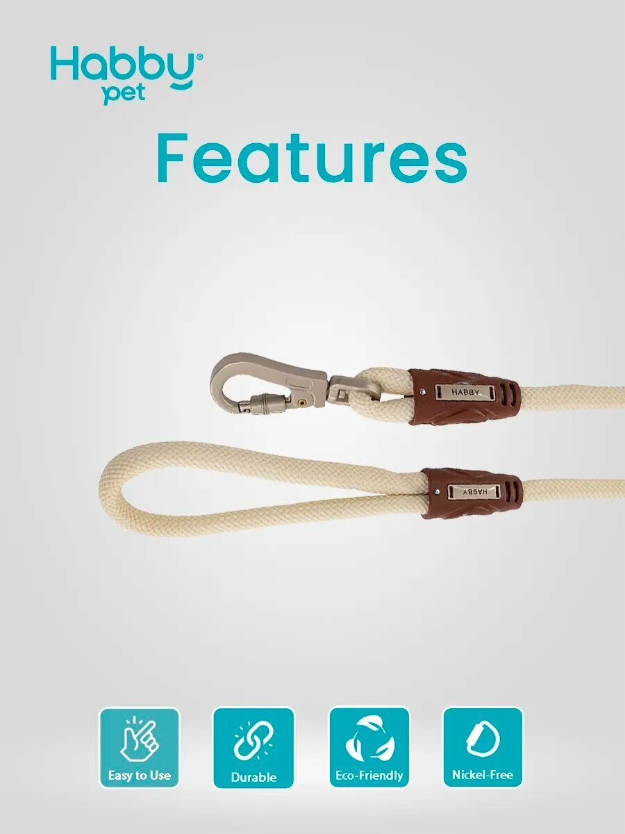 Поводок Cord Leash — фото 1