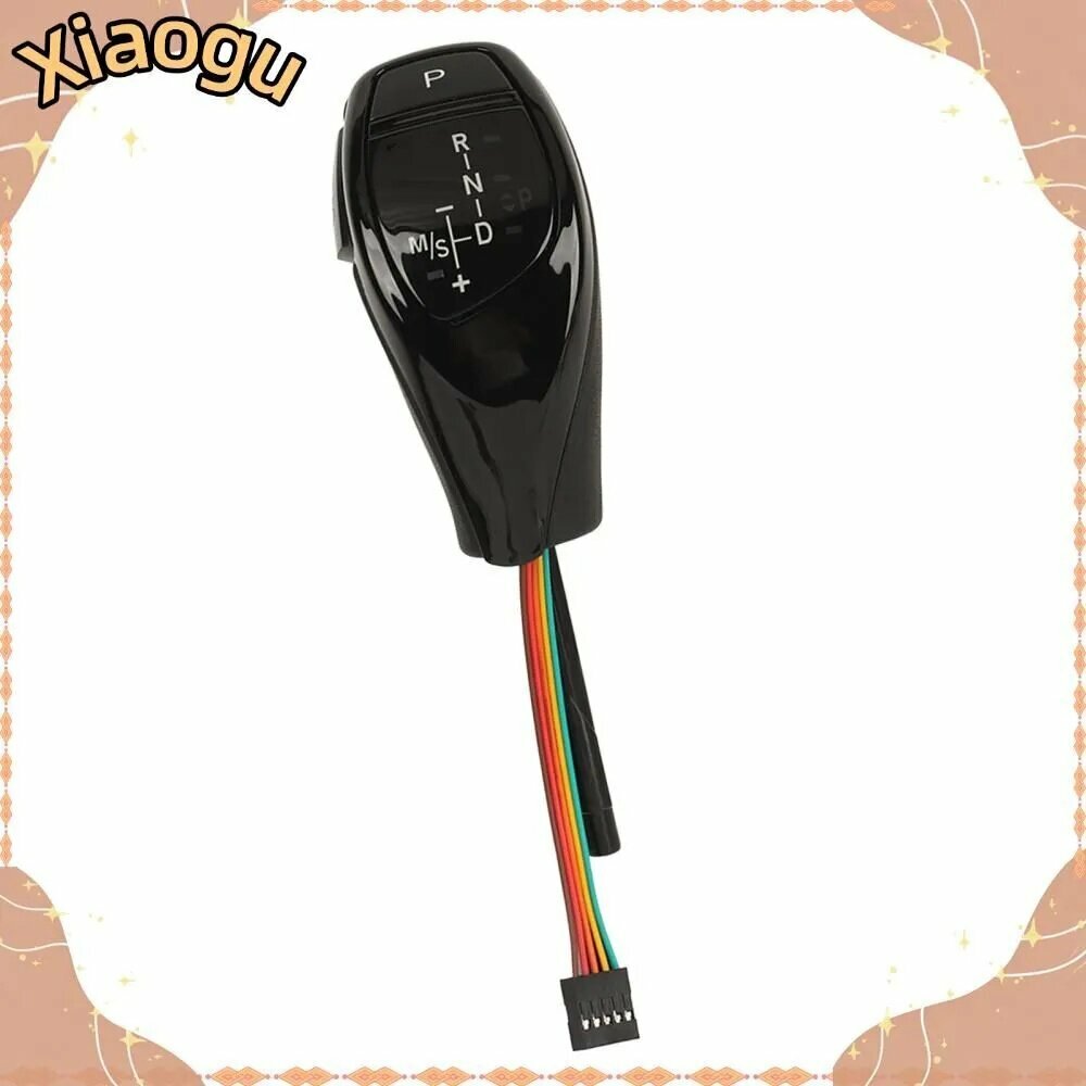 Обшивка автомобильная арт. 46cgoqsvxz