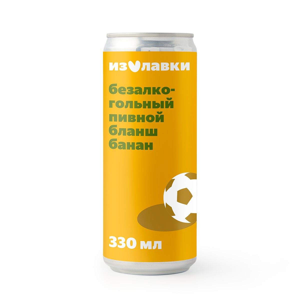 Пивной напиток безалкогольный «Из Лавки» Бланш со вкусом банана
