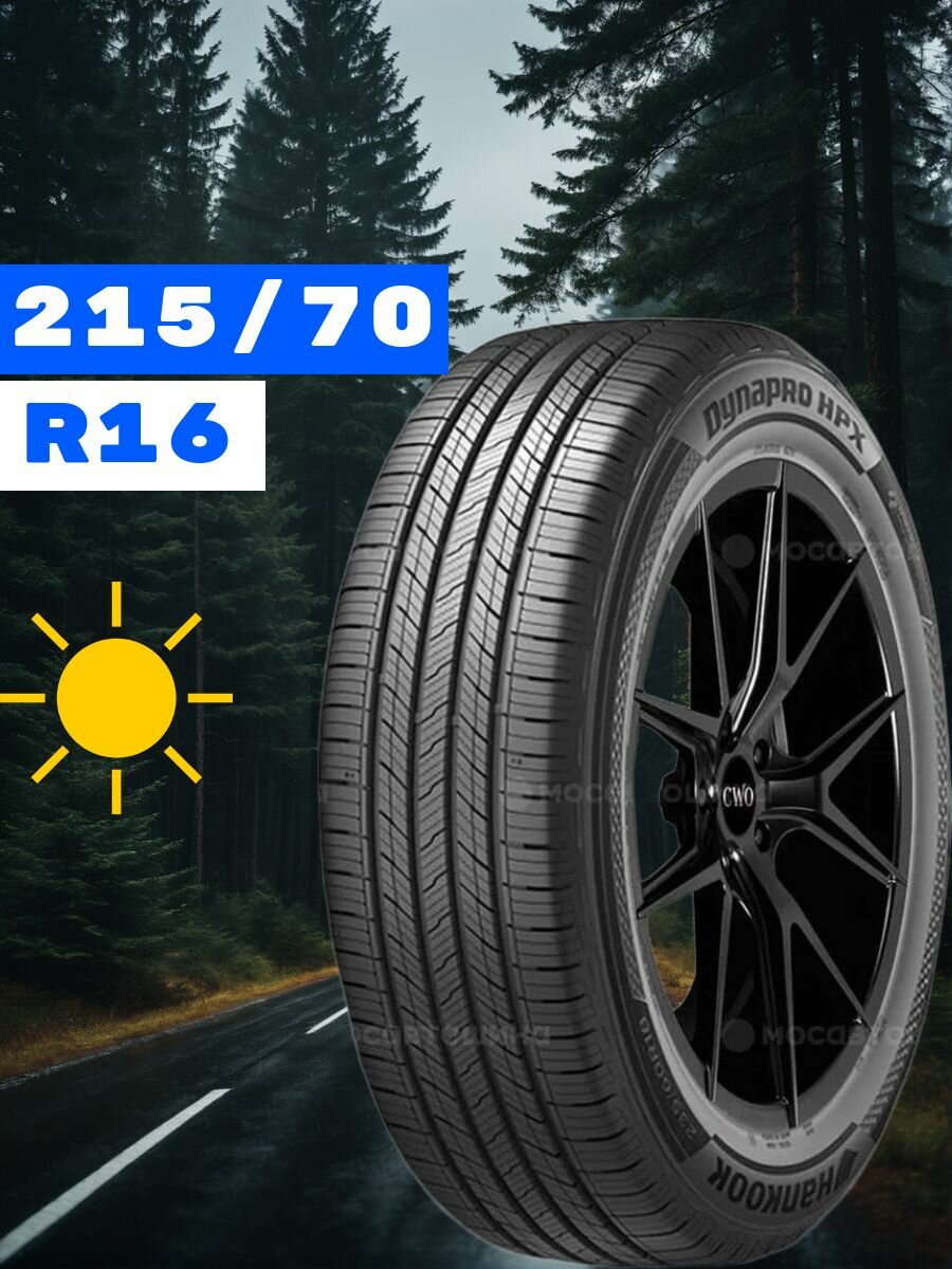 Автошина 215/70R16 100H RA43 Dynapro HPX HANKOOK TBL