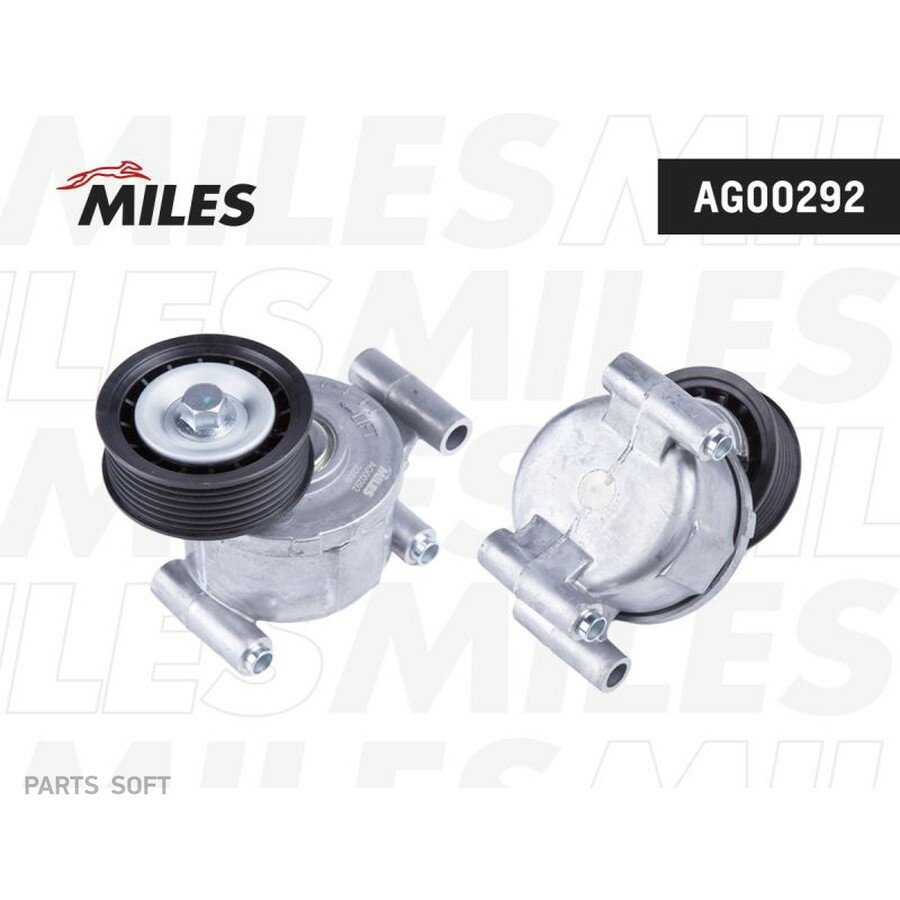 MILES AG00292 Натяжитель ремня приводного FORD FOCUS II/VOLVO C30/S40 1.8-2.0