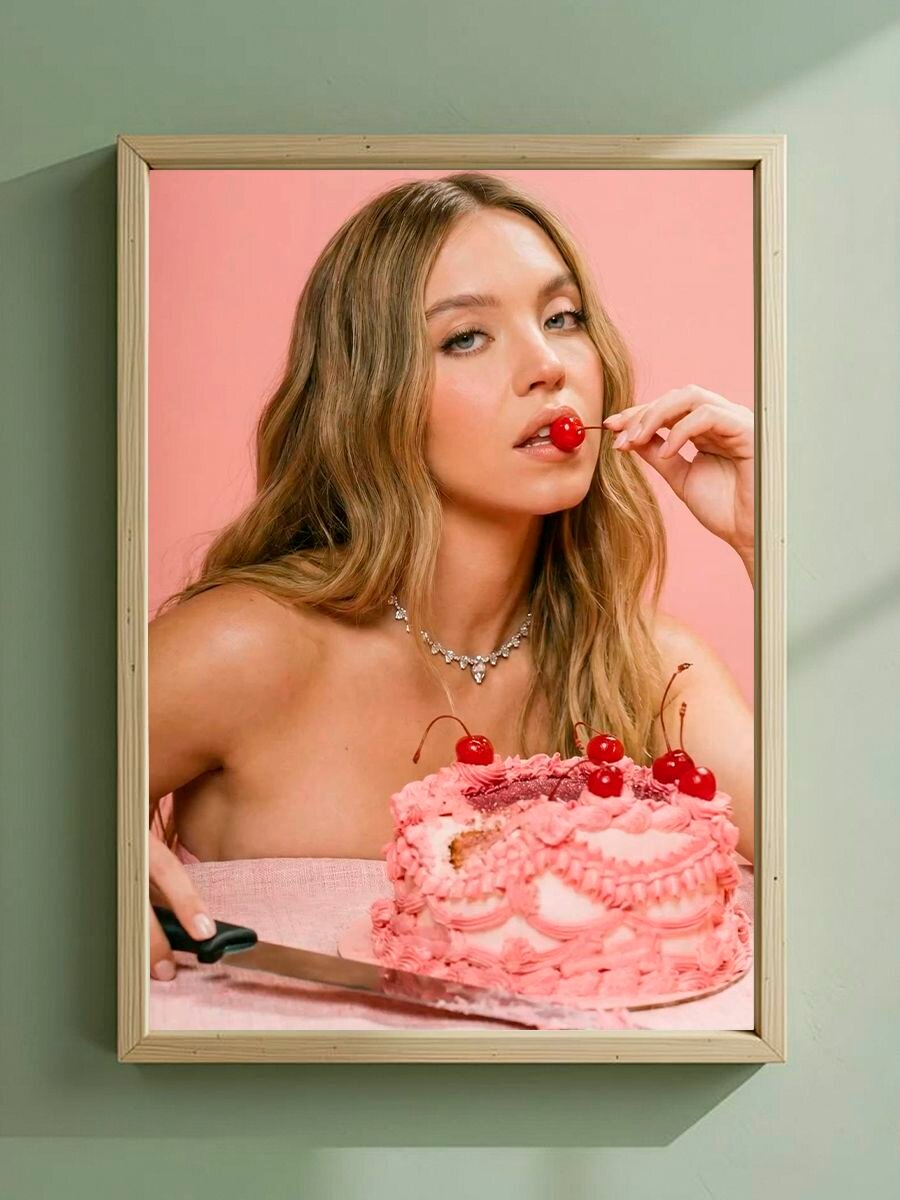 Постер, плакат на стену "Сидни Суини Sydney Sweeney" 42 см х 29,7 см (А3)