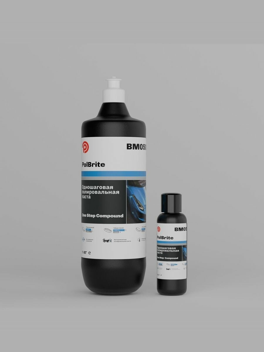 PolBrite BM050 One Step Compound одношаговая полировальная паста, 1 кг.