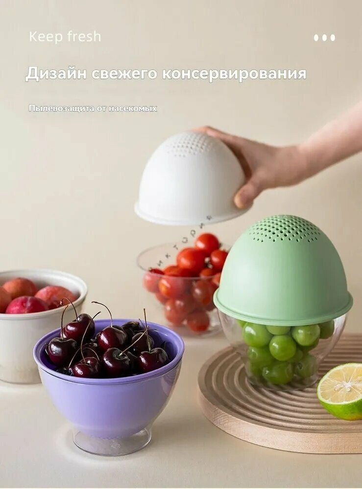 Дуршлаг, диаметр 13.5 см, 1.3 л, 1 предм.