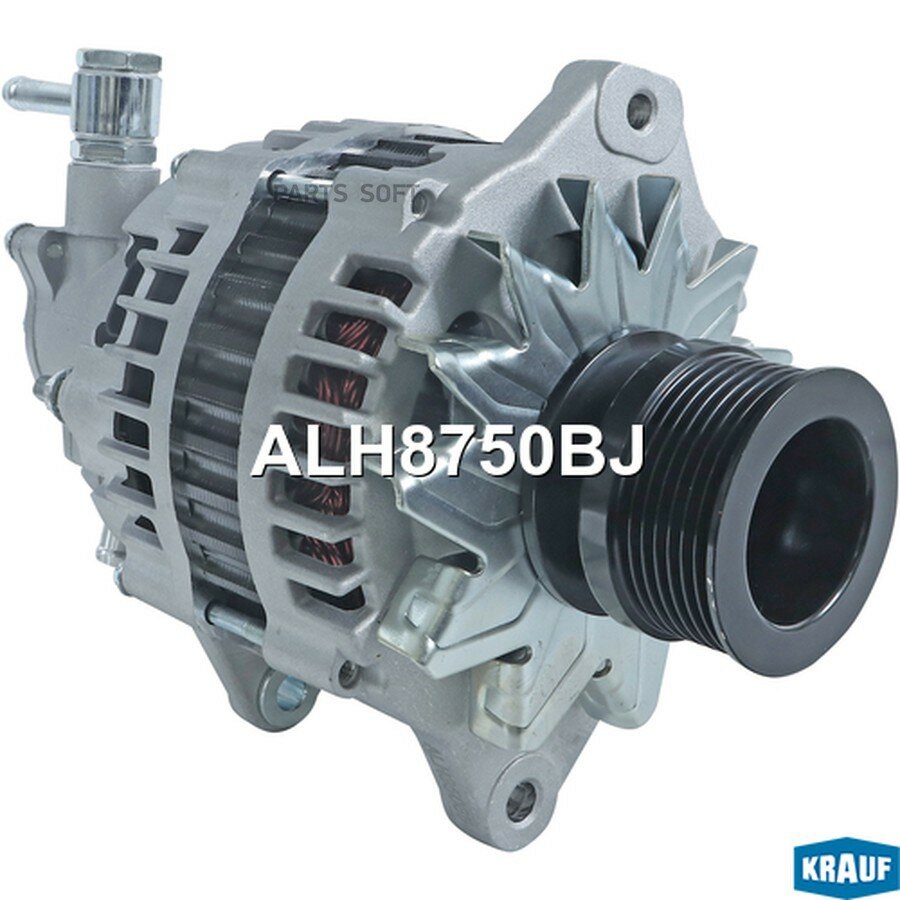 Генератор от официального дистрибьютора, KRAUF, артикул ALH8750BJ