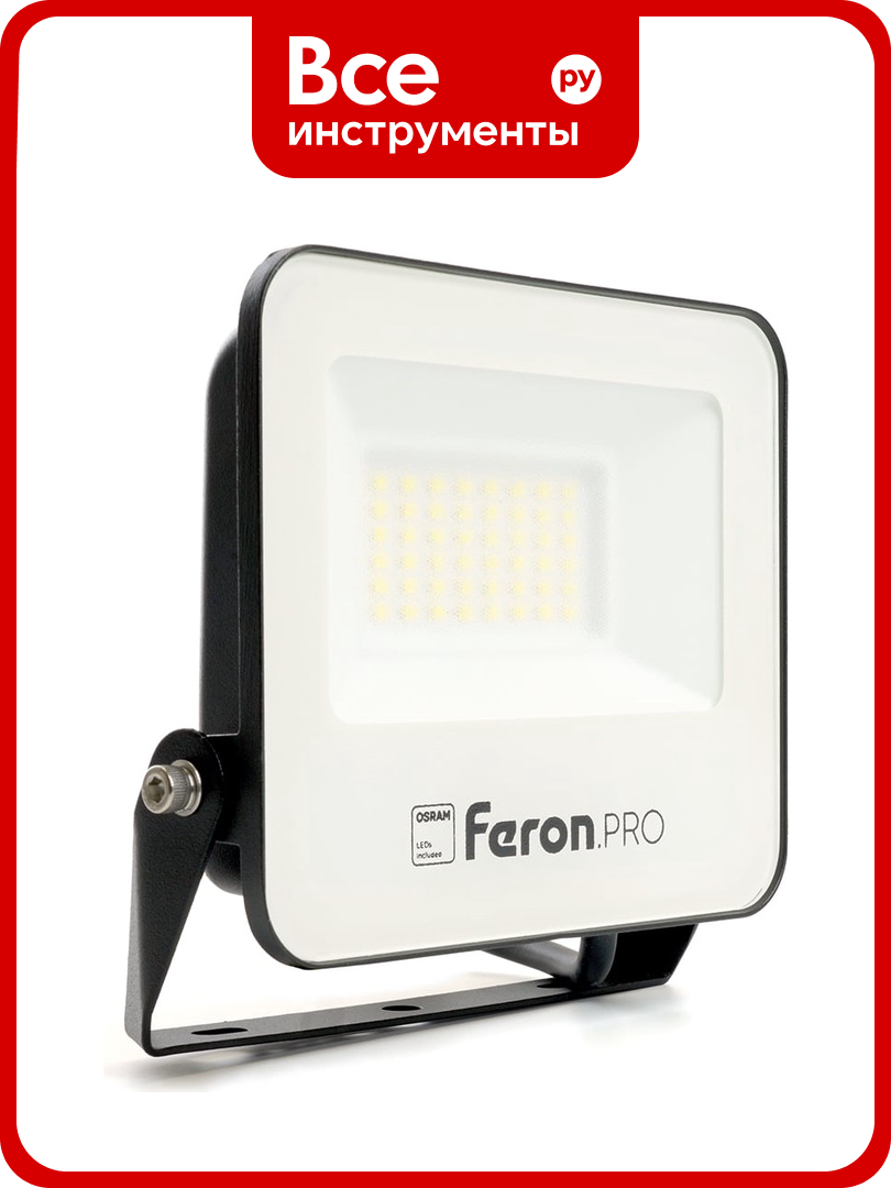 Светодиодный многоматричный прожектор FERON LL-1000, 30W, 6400К, 3600Lm, IP65, 28хOSRAM чёрный 41539