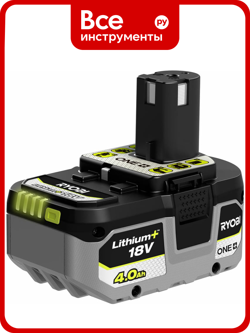 Аккумулятор Ryobi ONE+ RB1840X (18 В; 4 А*ч; Li-ion) 5133005053