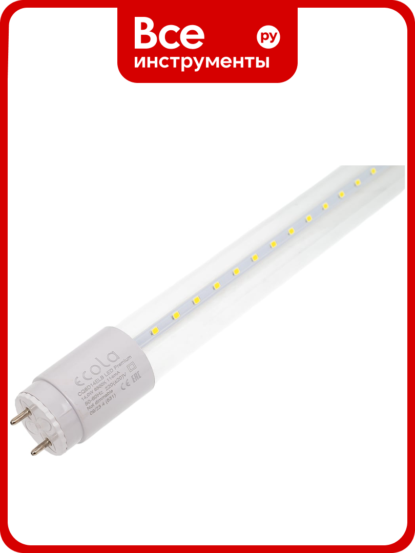 Светодиодная лампа Ecola T8 Premium G13 LED 14,0W 220V 6500K с повор. цоколями 605x28 упак. инд. п/э.