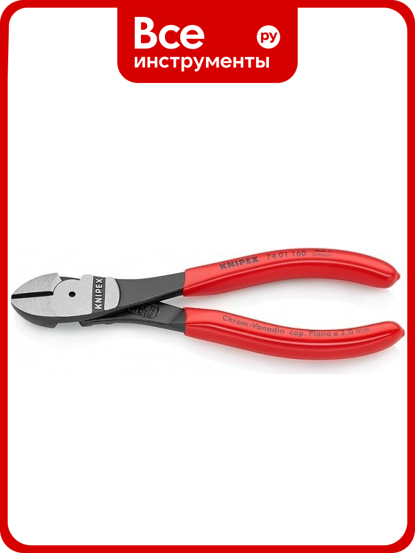 Силовые бокорезы Knipex KN-7401160 из спиральной проволоки CrV губки красного цвета рукоятки профессиональный тип