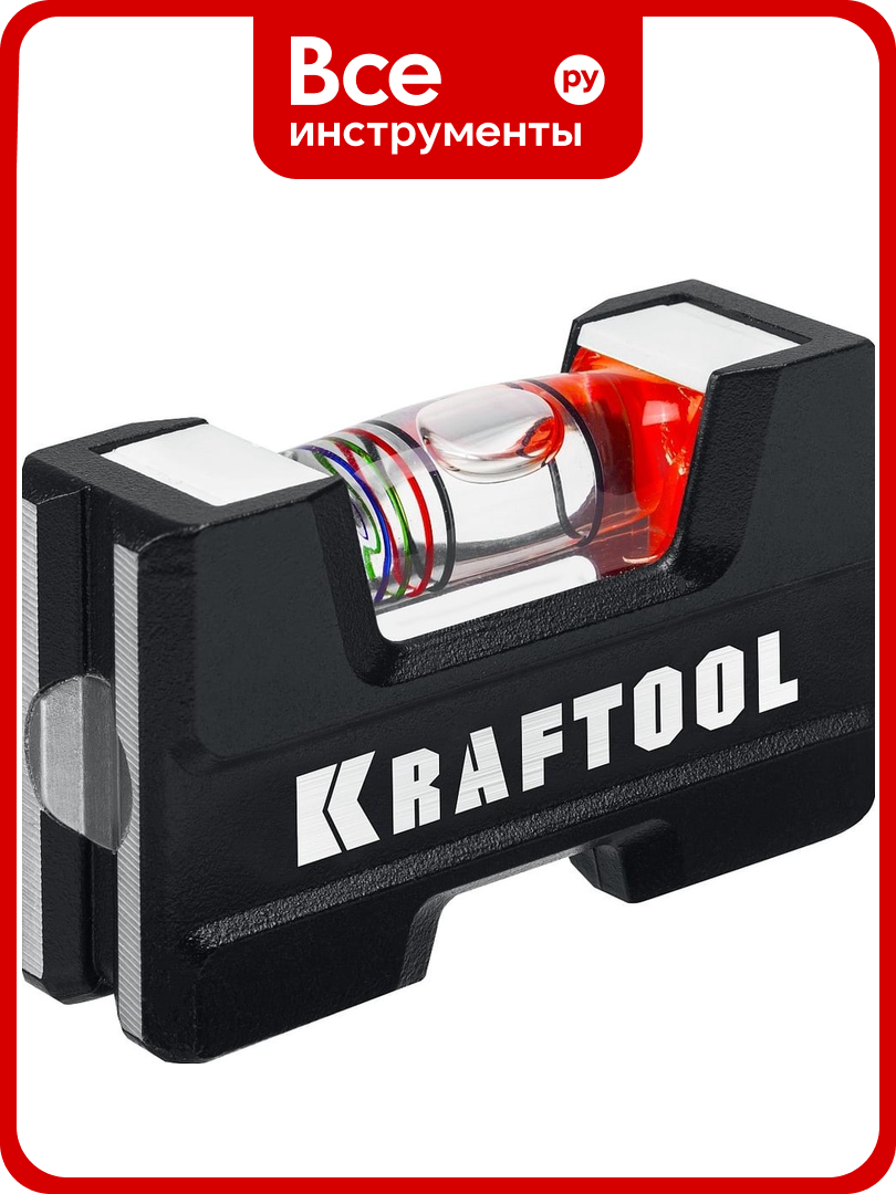 Компактный литой магнитный уровень KRAFTOOL 5‑в‑1 76 мм противоударный, регулируемые колбы и паз для труб