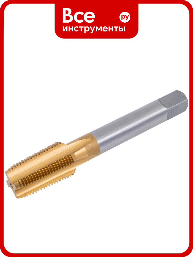 Метчик машинный конический H-Tools NPT 3/8 - 18 HSSE-TiN 73438EHT, из высококачественной, различных материалах