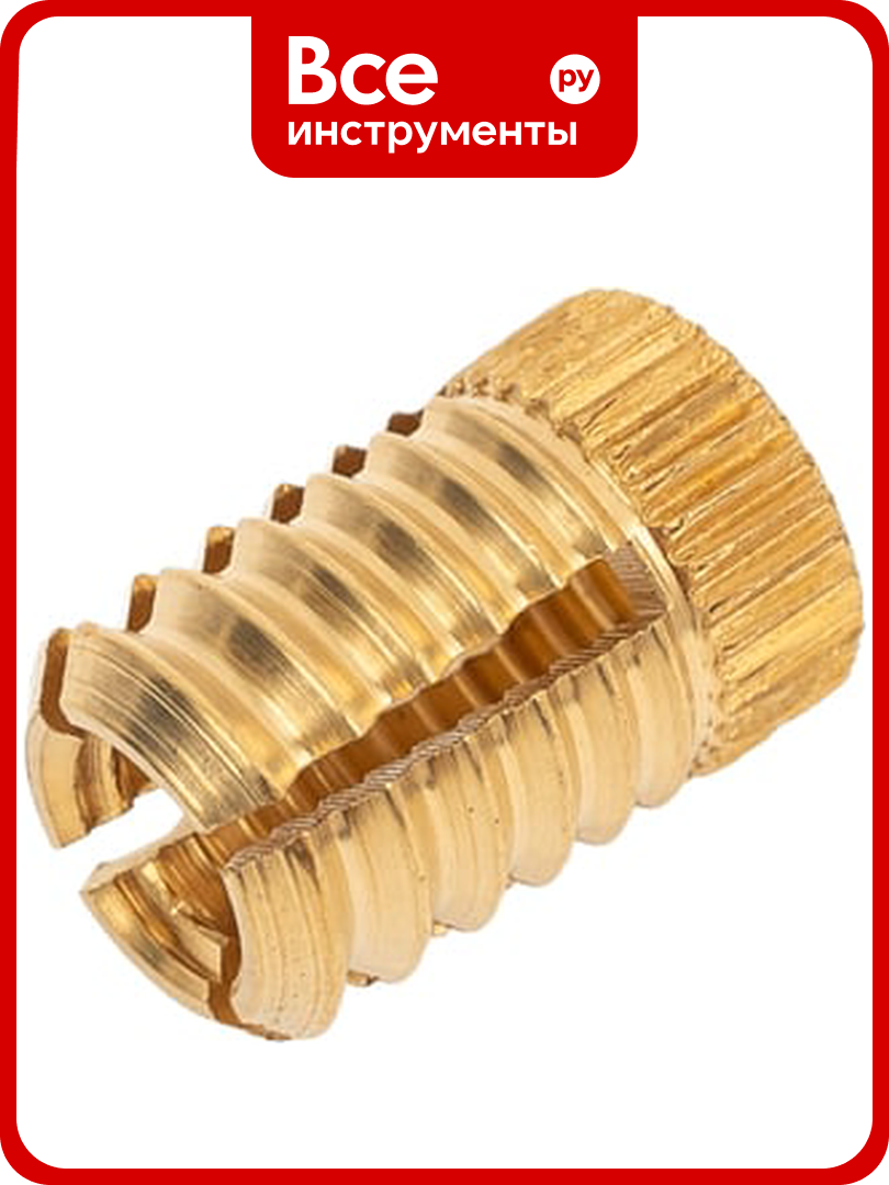 Латунный дюбель fischer PA 4 M6/13,5 K NV 503785, пластик, с метрической резьбой вызывает расширение