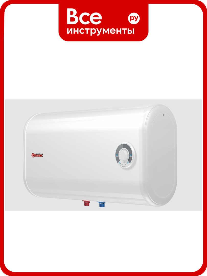 Аккумуляционный электрический водонагреватель Термекс THERMEX Ceramik 80 H ЭдЭБ01541