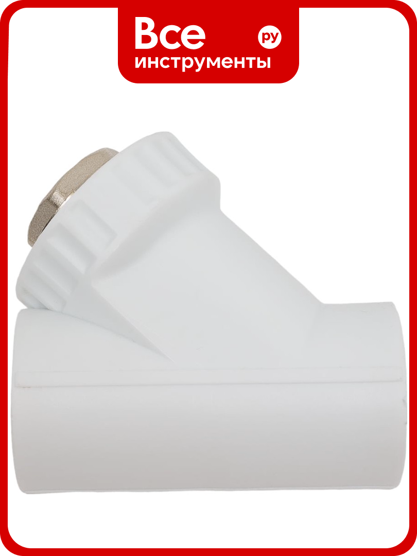 Сетчатый фильтр Valfex вн/вн 40x1 1/4" (16/4) белый 10141040, косой тип из полипропилена с латунью для водных систем