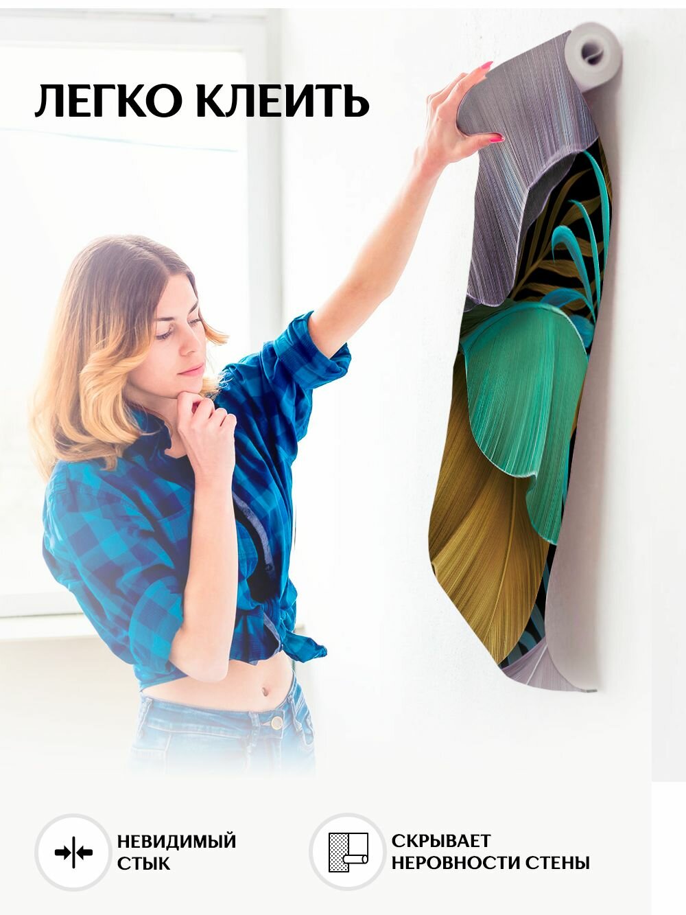 Фотообои на стену Printwalls флизелиновые 3D 500х270 см обои виниловые на флизелине на кухню и в спальню — фото 1