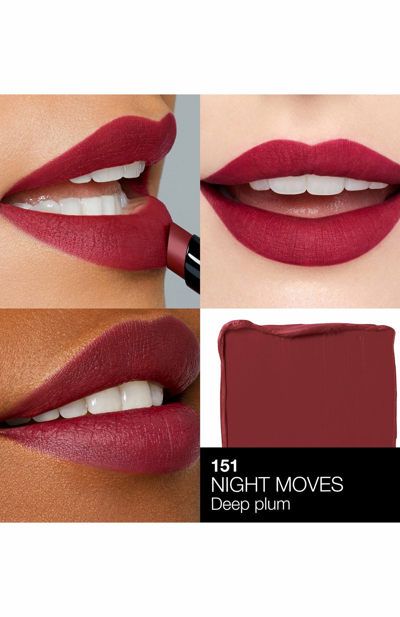 Помада Powermatte Lipstick, оттенок Night Moves NARS