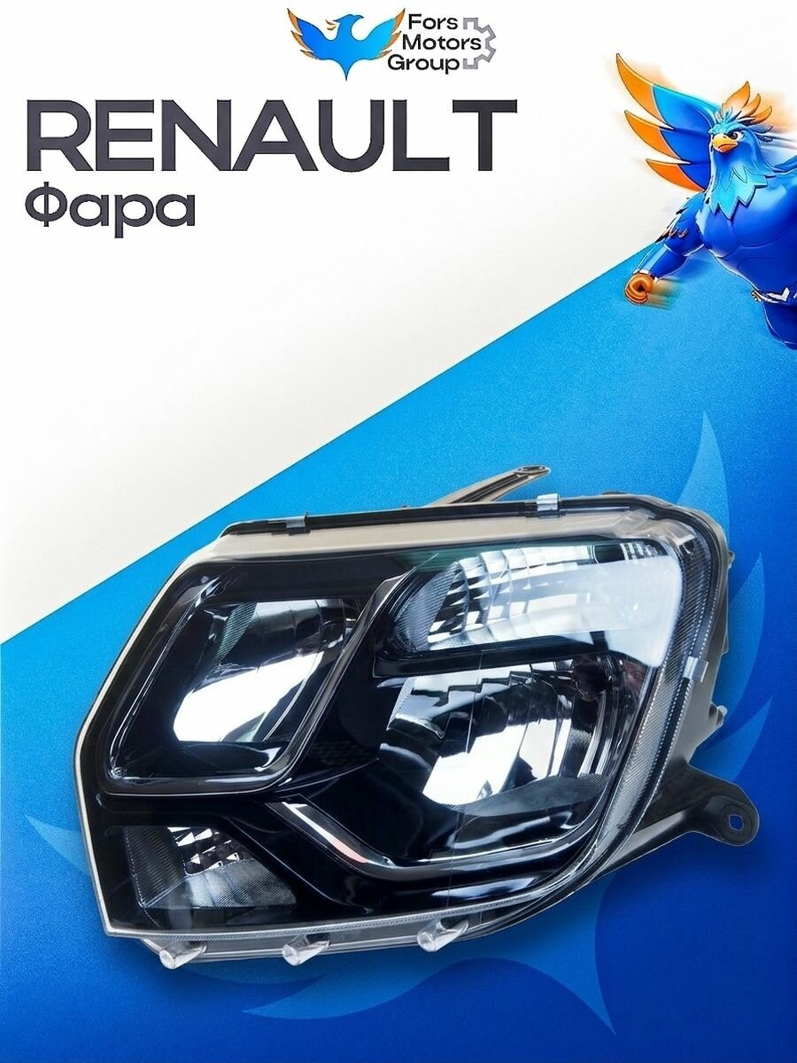 Фара RENAULT Duster (14-) левая NSPNSP07260606709R