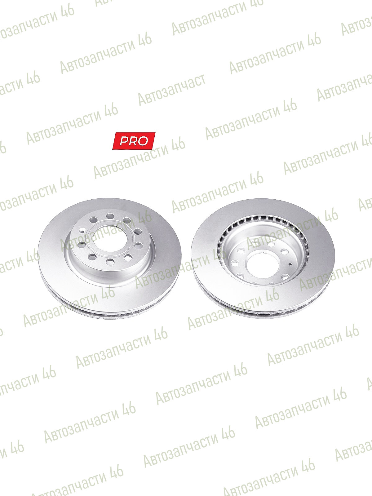 Диск тормозной комплект 2 шт передний Шкода Йети Skoda Yeti 2009-2014 (12-14 TSI) 1K0615301AK Miles Бельгия 1K0615301AS