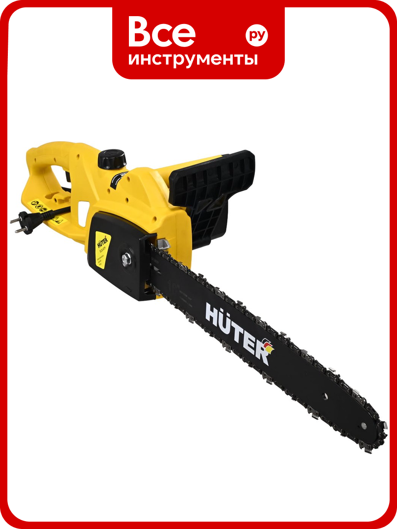 Электропила Huter ELS-VI7P 900/70/10/59, для предотвращения отсоединения штекера от розетки