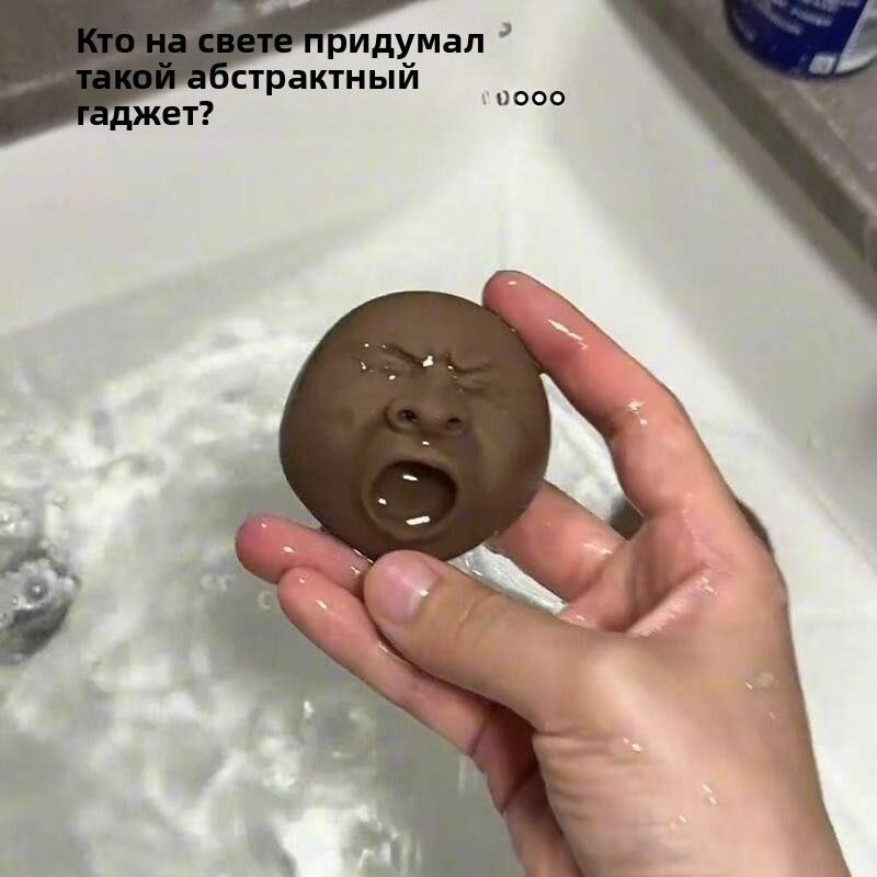 Антистресс игрушка: мялка для снятия стресса, шарик-антистресс, водяной поп-ит для пранков и расслабления