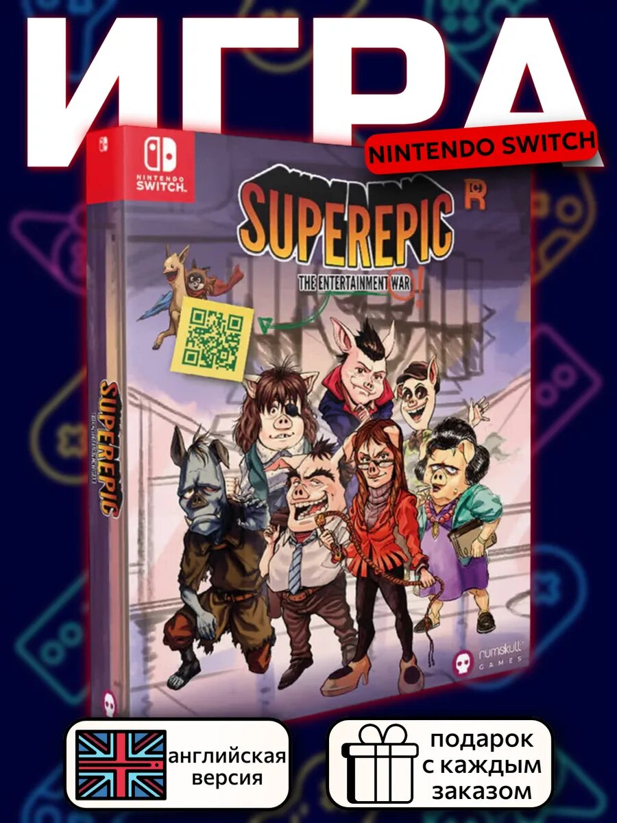 Игра SuperEpic: The Entertainment War - Special Limited Edition (SLG), для Nintendo Switch, английская версия