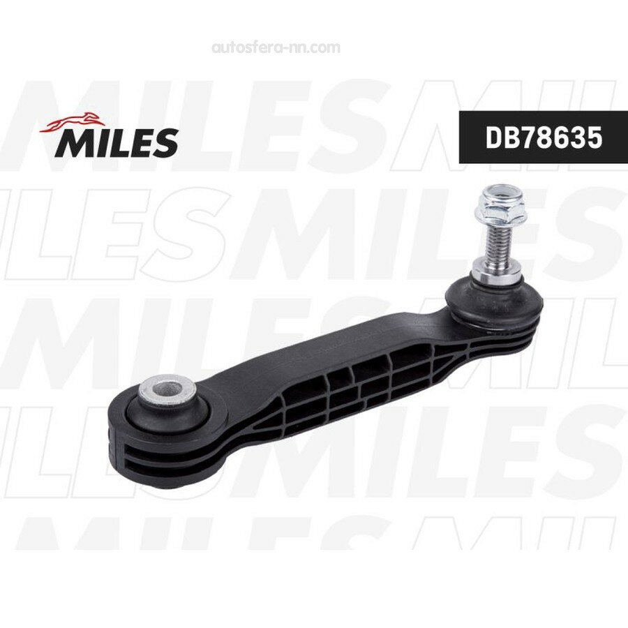 MILES DB78635 Тяга стабилизатора задней подвески левая/правая GEELY TUGELLA 19- DB78635