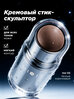 MIXIT Стик для контуринга, 02
