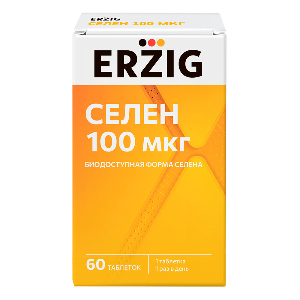 ERZIG селен 100МКГ N60 табл массой 105МГ