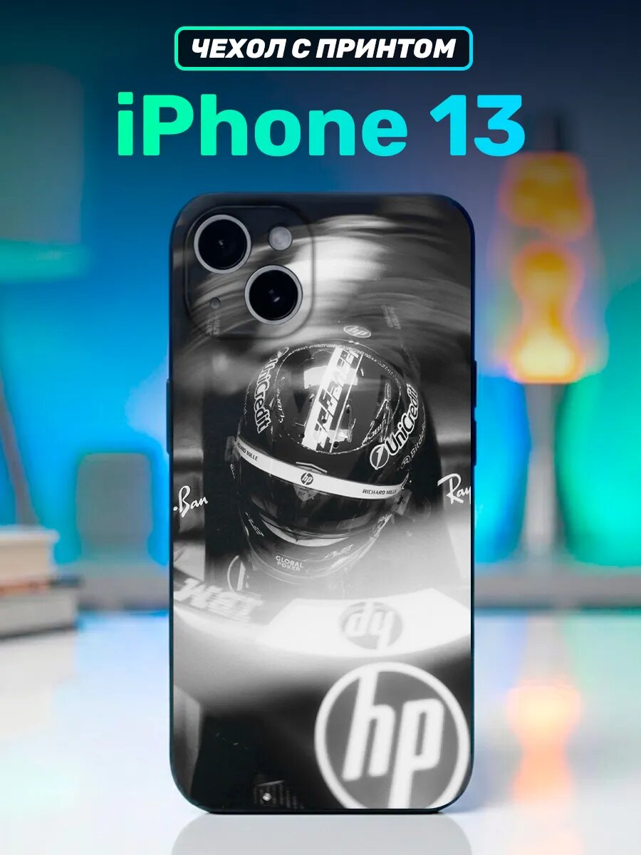 Чехол на iphone 13 Формула 1 Ferrari