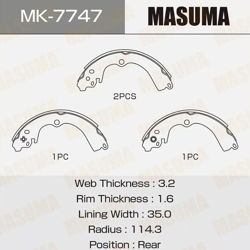 MK-7747 Тормозные колодки барабанные SUBARU FORESTER/IMPREZA/LEGACY