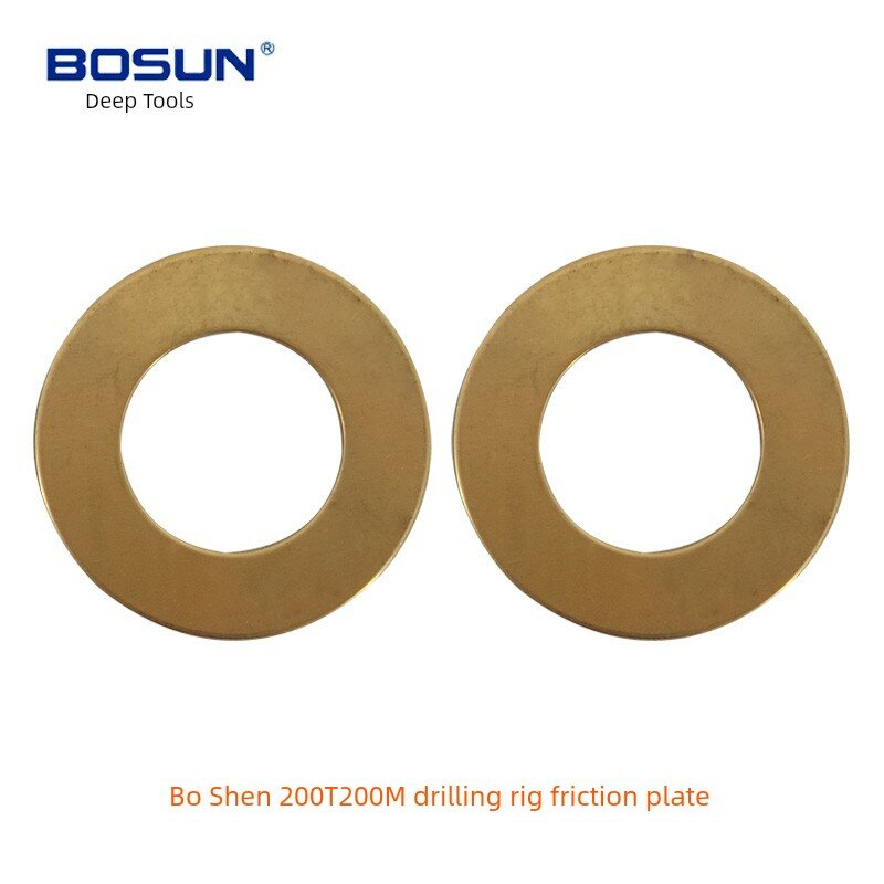 Оригинальные аксессуары для настольной водопоглощающей дрели Boshi 200M/T: водозащитный уплотнитель, водопоглощающая