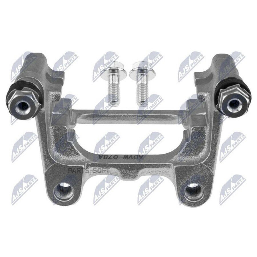 Скоба тормозного суппорта VW CADDY IV, V SKODA OCTAVIA III 12-, SEAT LEON 12- /PRAWE/ от официального дистрибьютора, NTY, артикул HZTVW078A