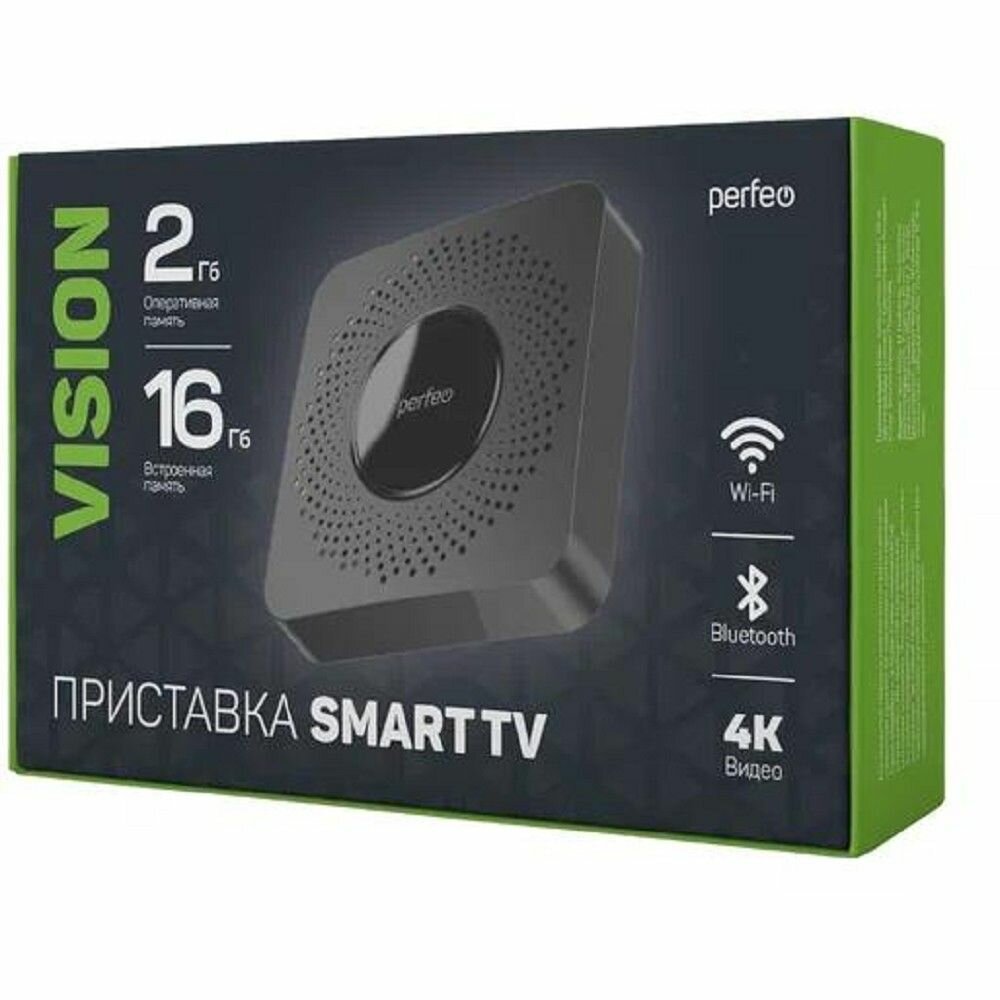 Медиаплеер Perfeo VISION 2/16