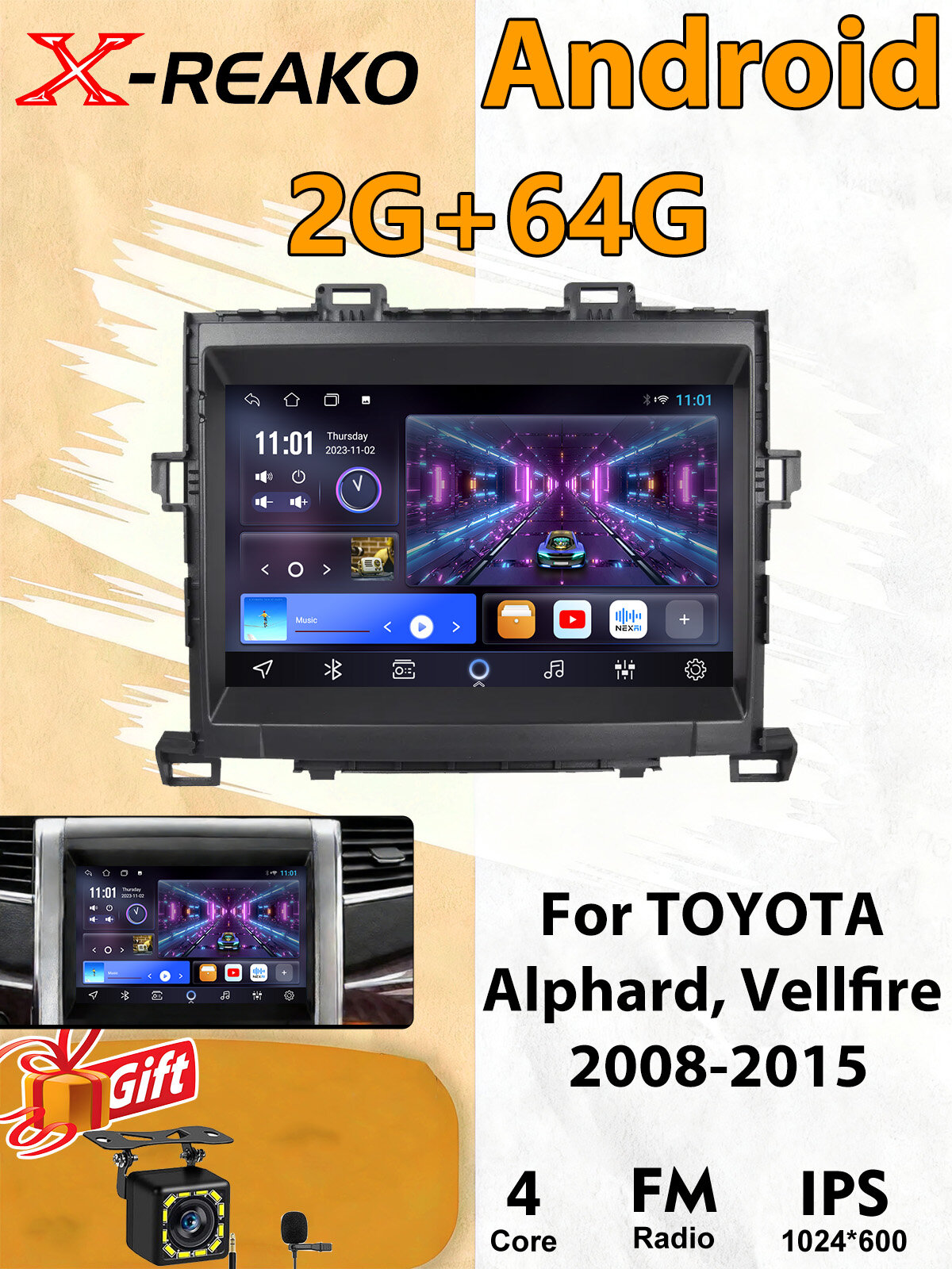 Штатная автомагнитола для Toyota Alphard H20/ Тойота Альфард Н20 Android 2din головное устройство мультимедиа