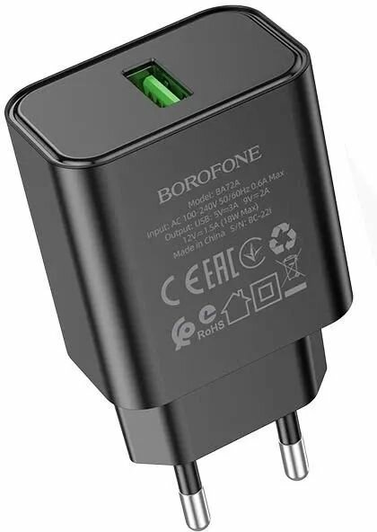 Блок Питания СЗУ 18W - Быстрая Зарядка Borofone BA72A Black