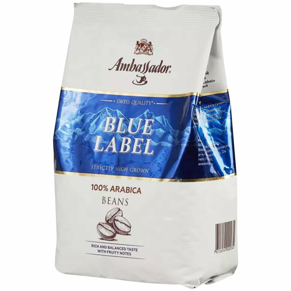 Кофе в зернах AMBASSADOR "Blue Label" 1 кг, арабика 100%, ШФ000025903, 622915