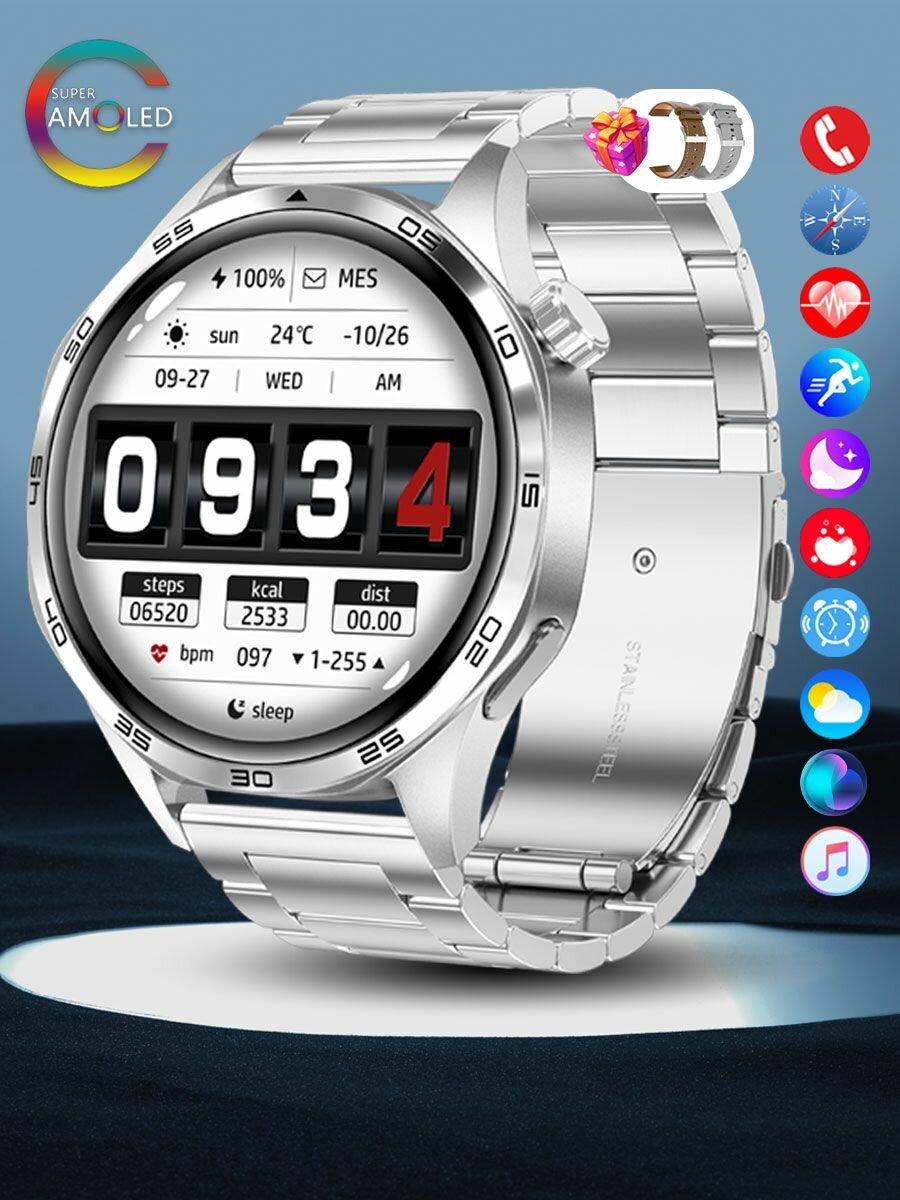 Cмарт часы круглые smart watch, с компасом,1.53'AMOLED, с функцией вызова по Bluetooth, Фитнес браслет, Мониторинг здоровья,3 ремешок