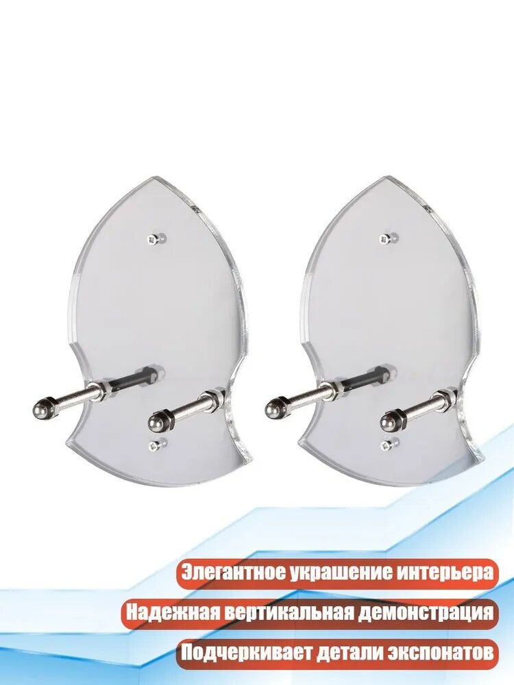 ESTONE Полка