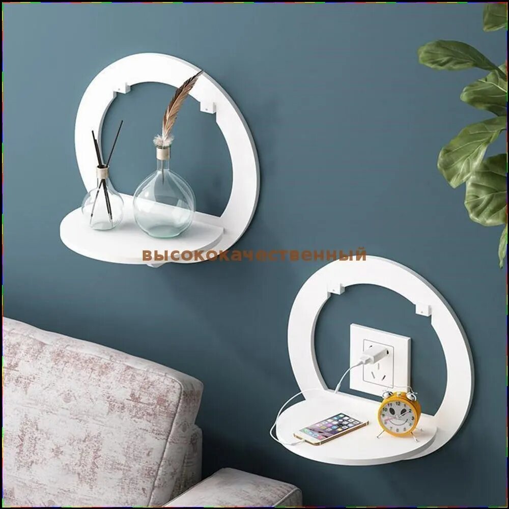 Полка интерьерная с крючками, 30х30х1 см