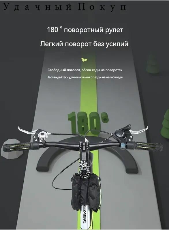 Велосипед Горный, Гибрид, bike-7-7_1805224978-14412546