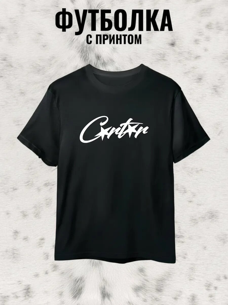 Футболка спортивная