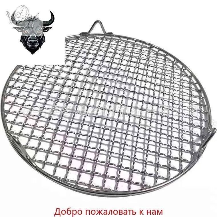 Решетка-гриль Нержавеющая сталь, длина 30 см, ширина 300 см,