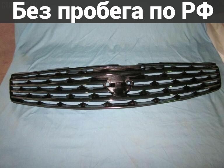 Решетка радиатора с пробегом Nissan Skyline V35