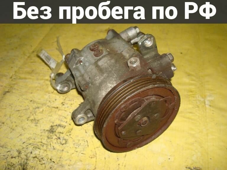 Компрессор кондиционера с пробегом Subaru Sambar TV2